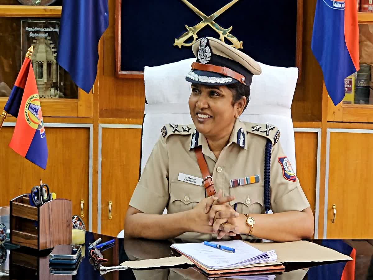 Smt. C. MAGESHWARI IPS